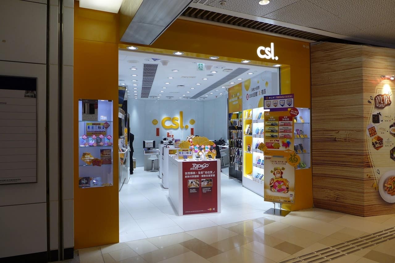 Mobile Operators in Hong Kong: Which is the Best in 2024?