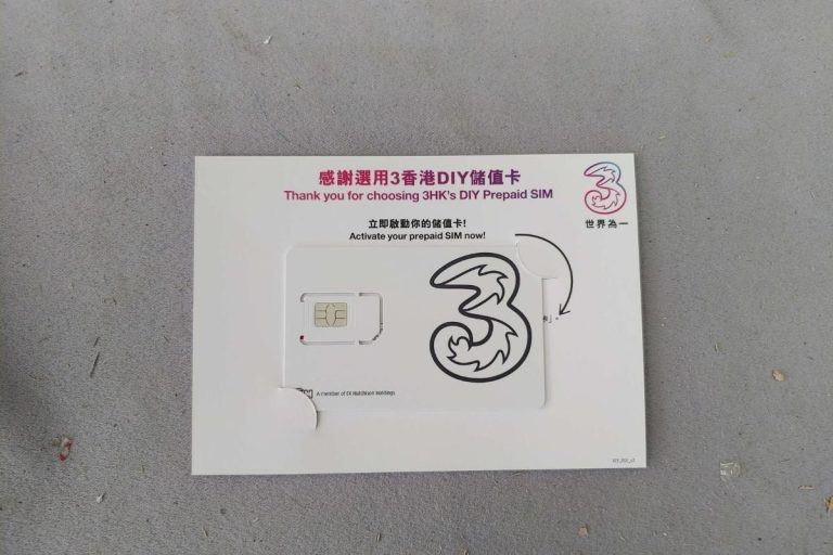 3HK SIM Cards: a Comprehensive Guide for Travelers