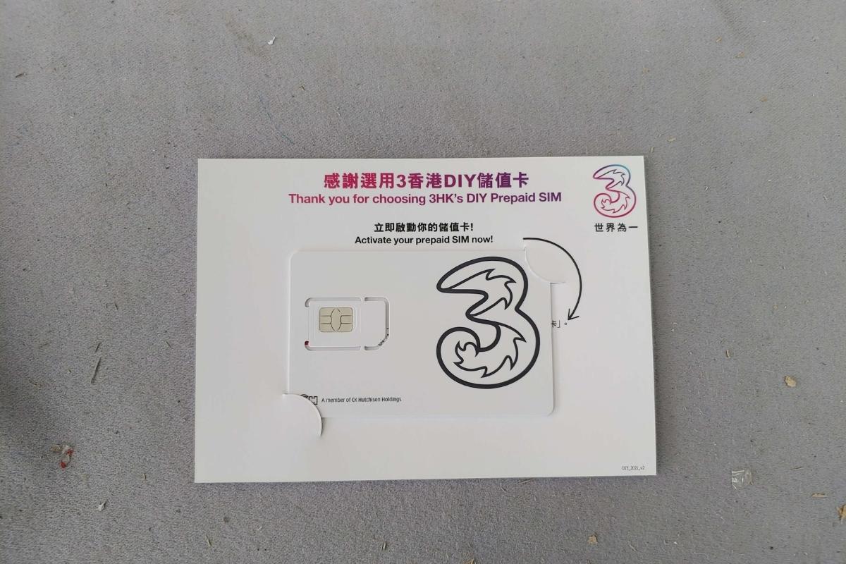 3HK SIM Cards: a Comprehensive Guide for Travelers