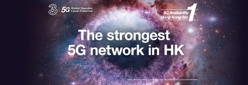 3HK SIM Cards: a Comprehensive Guide for Travelers 2025