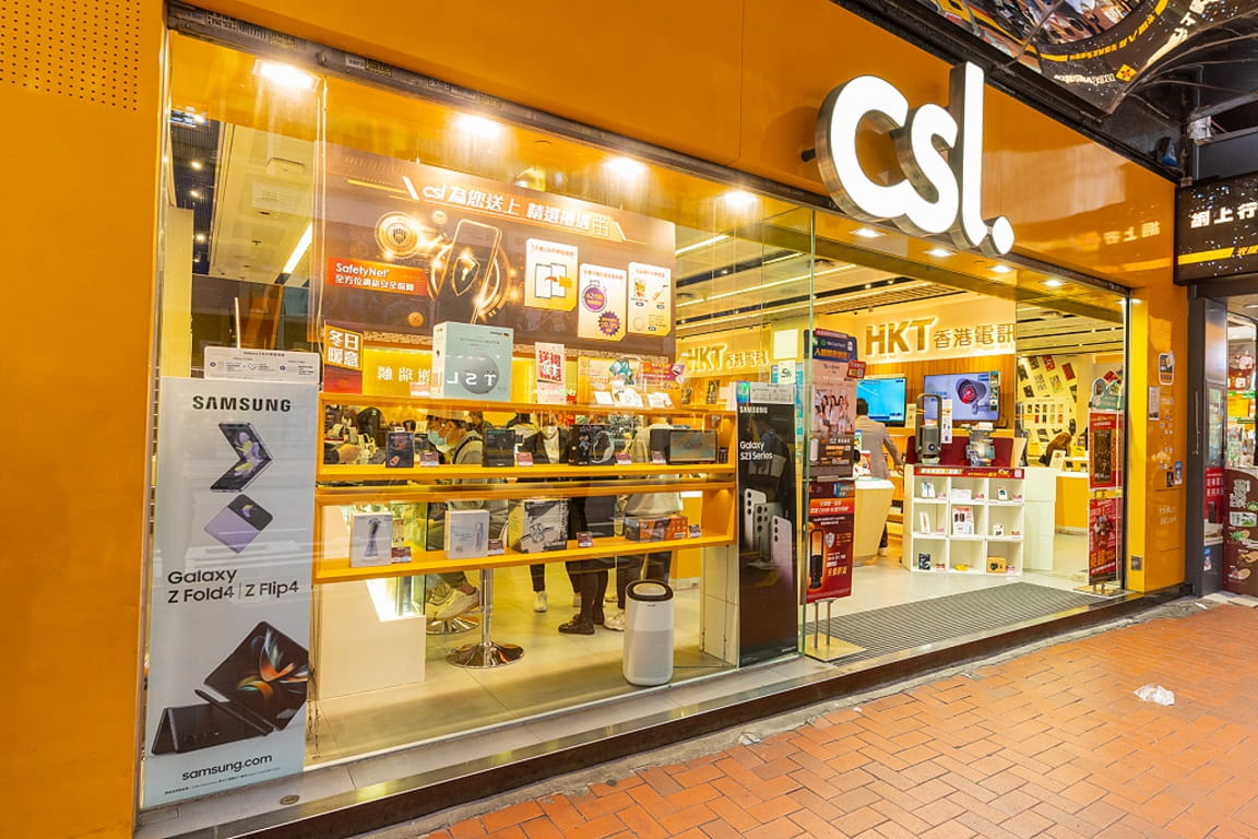 Best Hong Kong Telecom csl SIM Cards for Tourists