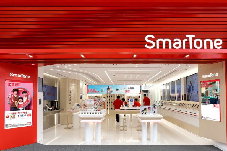 SmarTone SIM cards: Best 2025 Guide for Tourists