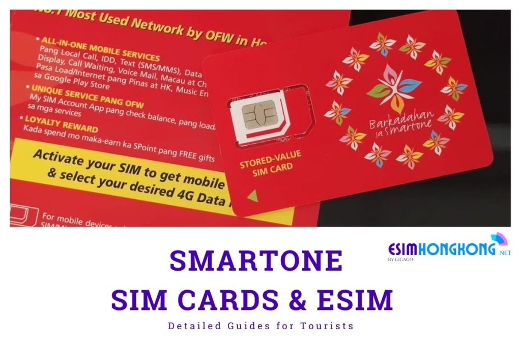 SmarTone SIM cards: Best 2025 Guide for Tourists