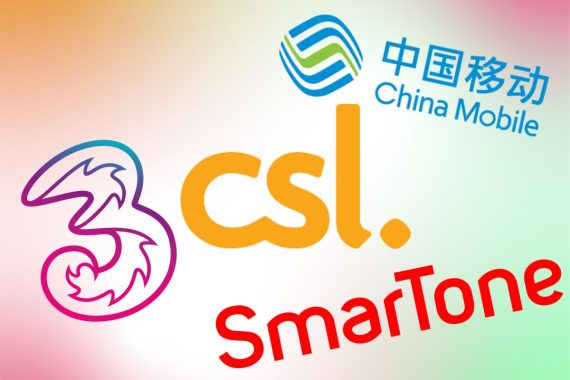 Mobile Operators in Hong Kong: Which is the Best in 2025?