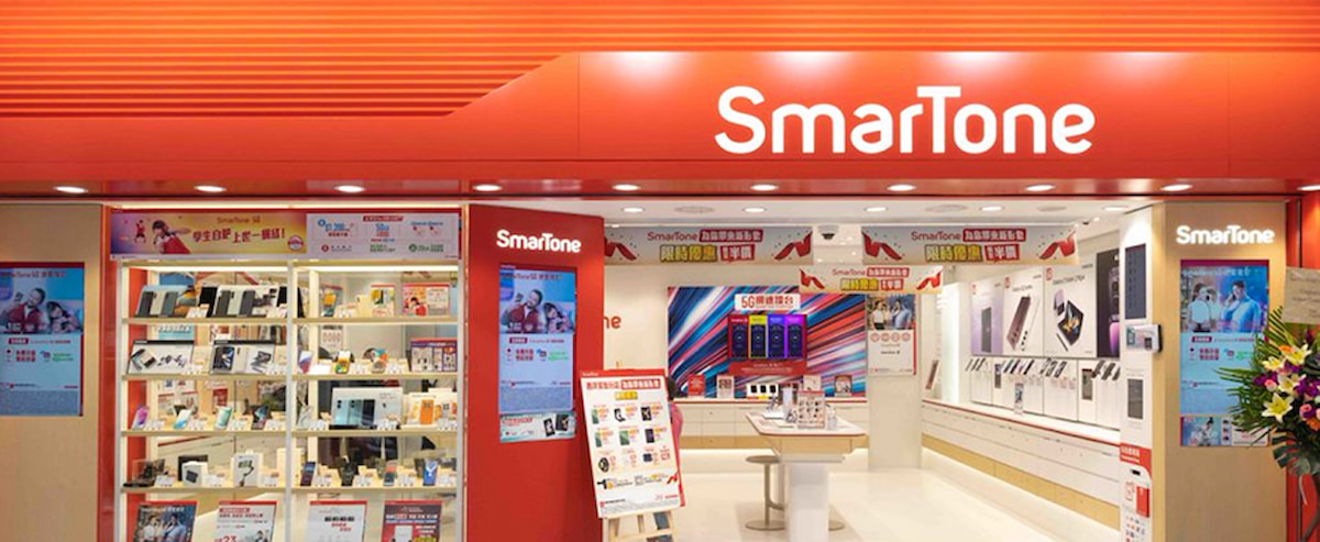 SmarTone SIM cards: Best 2025 Guide for Tourists